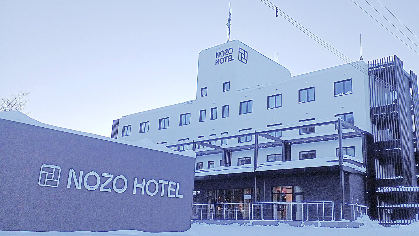 NOZO HOTEL｜納入事例｜光葉スチール